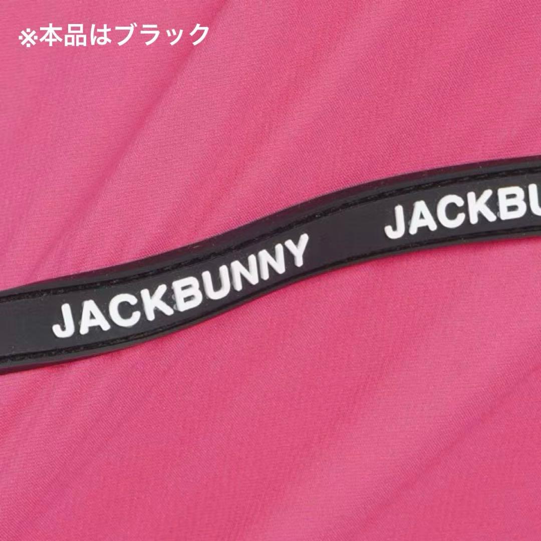 【新品】ジャックバニー／ブルゾン／ウインドブレーカー