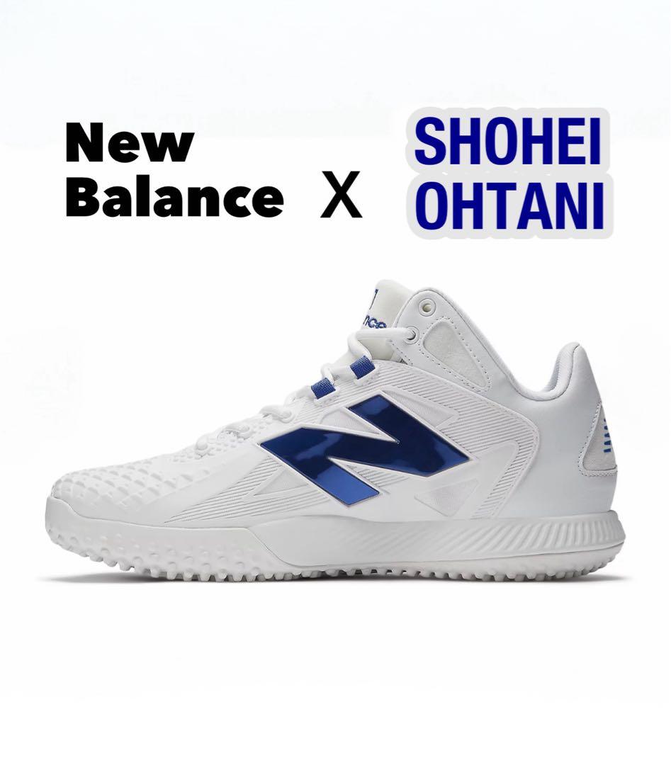 ニューバランス 大谷翔平モデル Ohtani v1 Trainer 26.5cm