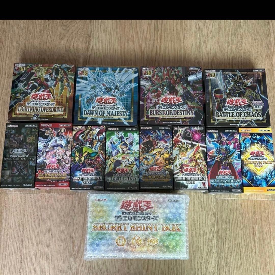 【引退品】遊戯王 絶版 BOX 計43ボックス