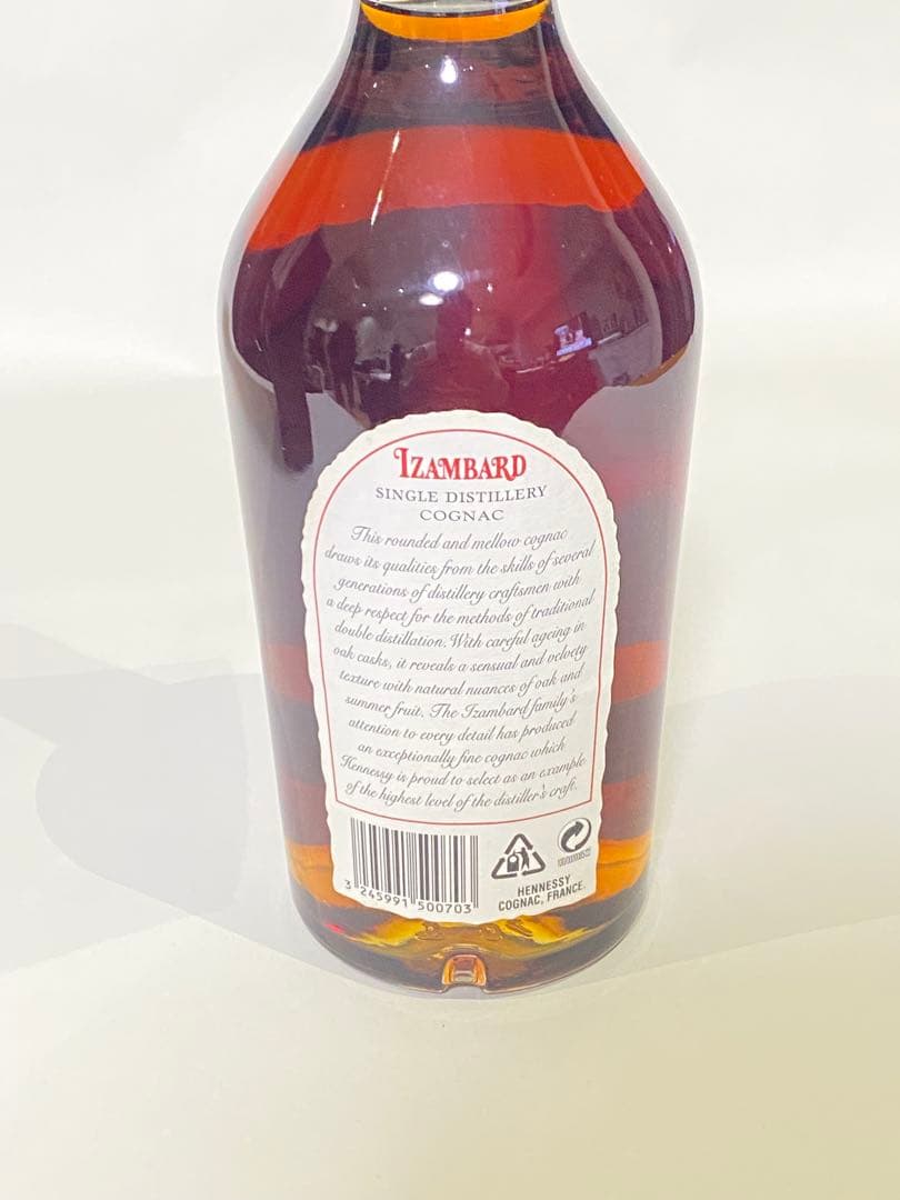 その他 Izambard Single Distillery Cognac 700ml