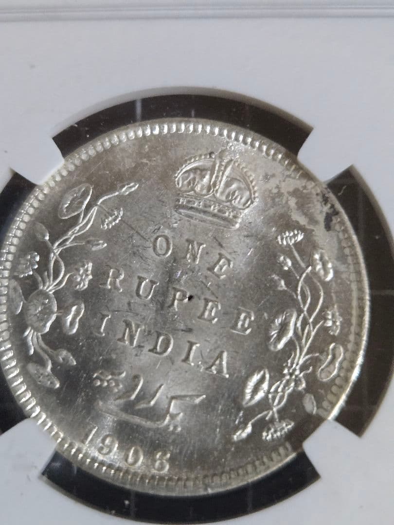 1906年 インド ルピー MS 62 エドワード7世 銀貨 イギリス NGC