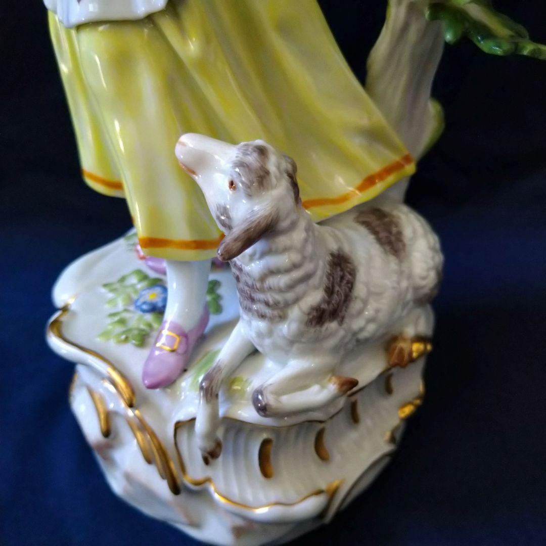 ✤マイセン(Meissen)フィギュリン✤『羊飼いの女性』
