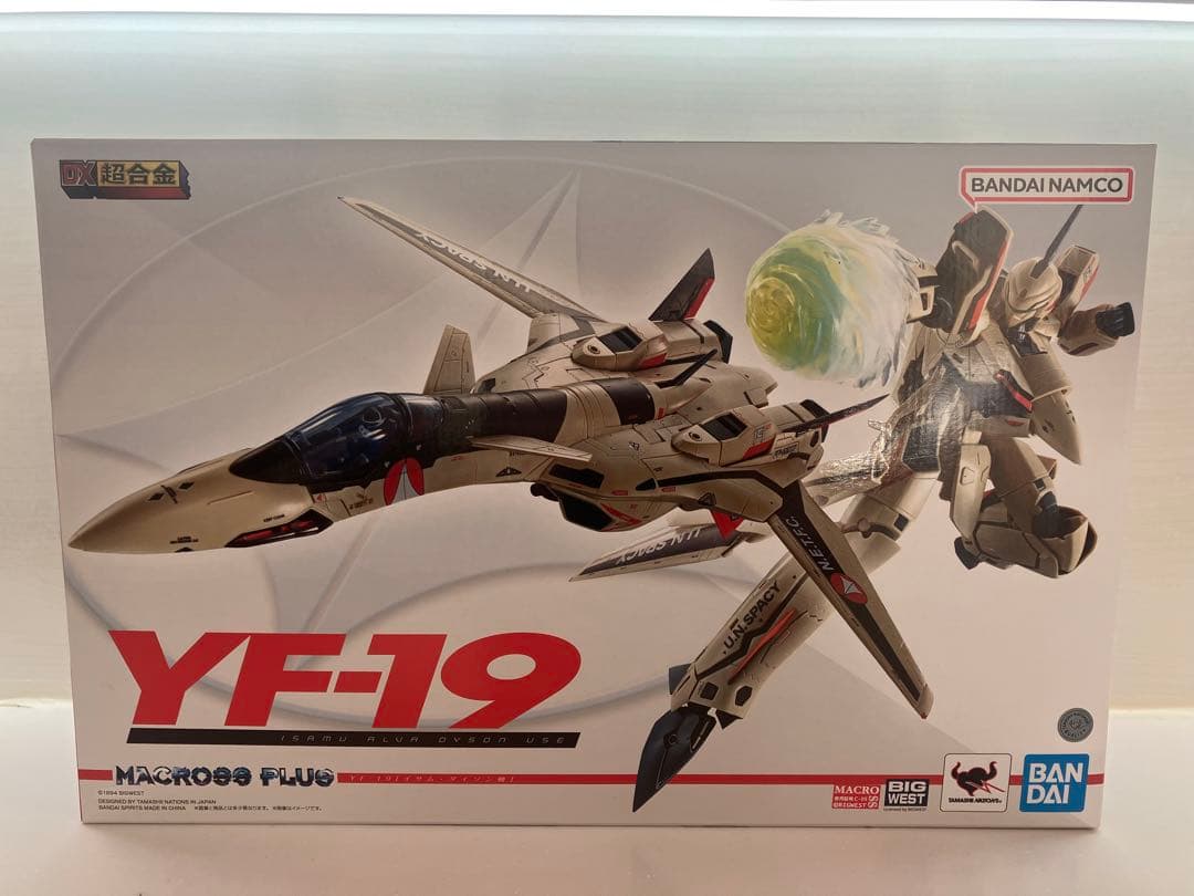 DX超合金 YF-19 エクスカリバー(イサム・ダイソン機) 「マクロスプラス」