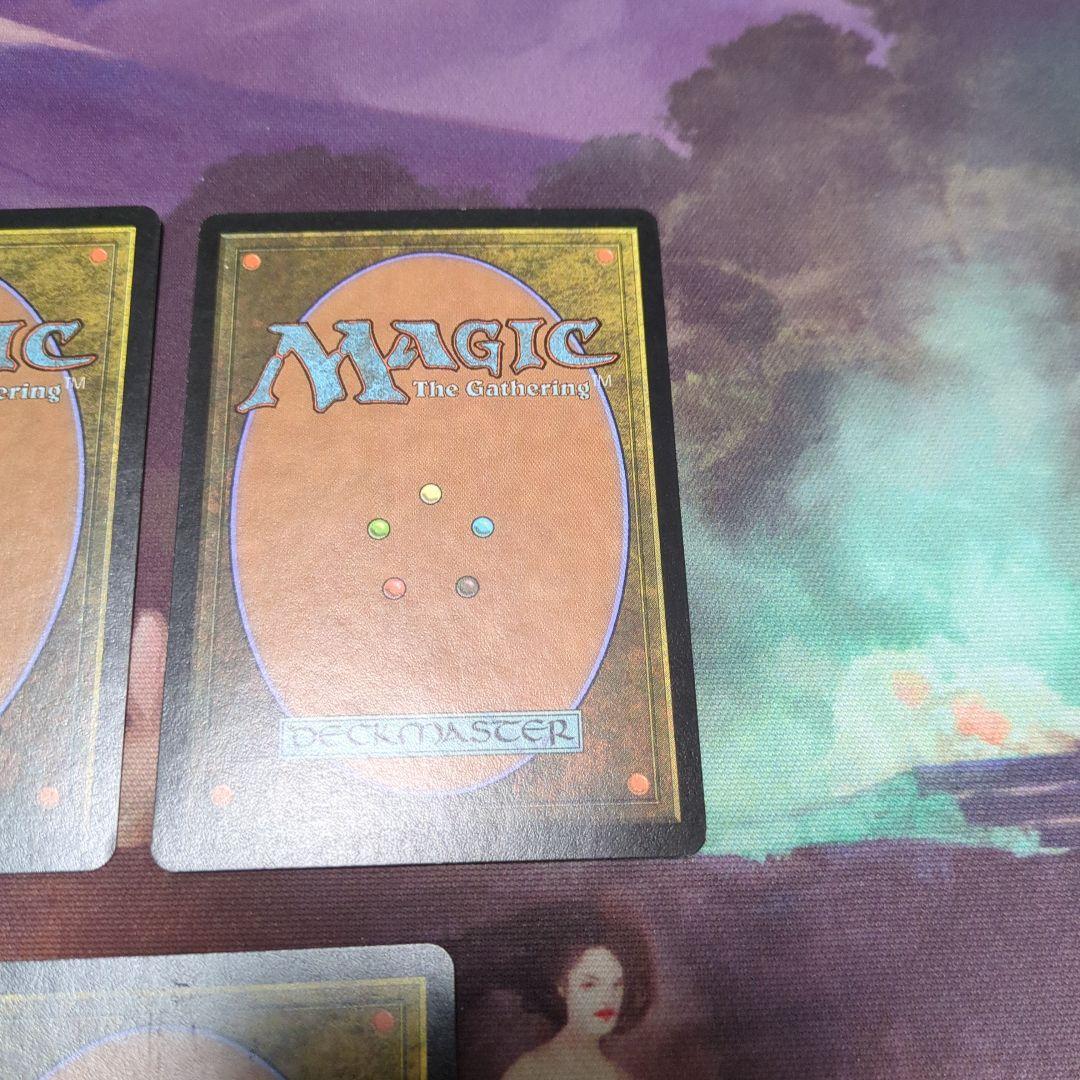 MTG　ユーロランド　平地　森　沼　山　5種セット