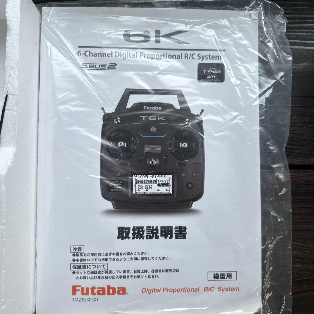 新品Futaba 6K 2.4GHz T6K R3006SB プロポセット