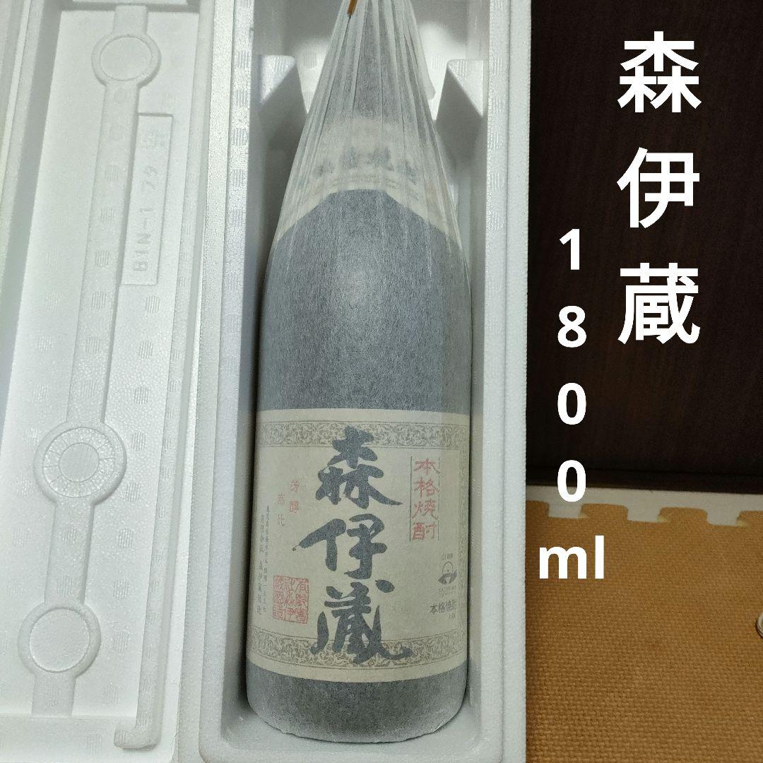全国送料込/匿名配送】森伊蔵 もりいぞう 芋焼酎 一升瓶 1800ml