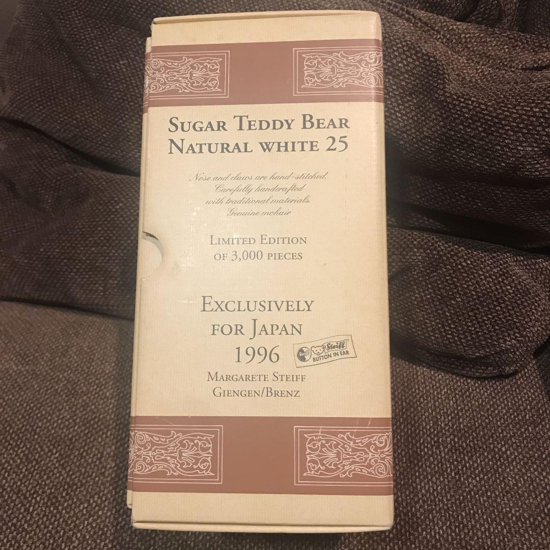 新品 シュタイフ 日本限定 3000体