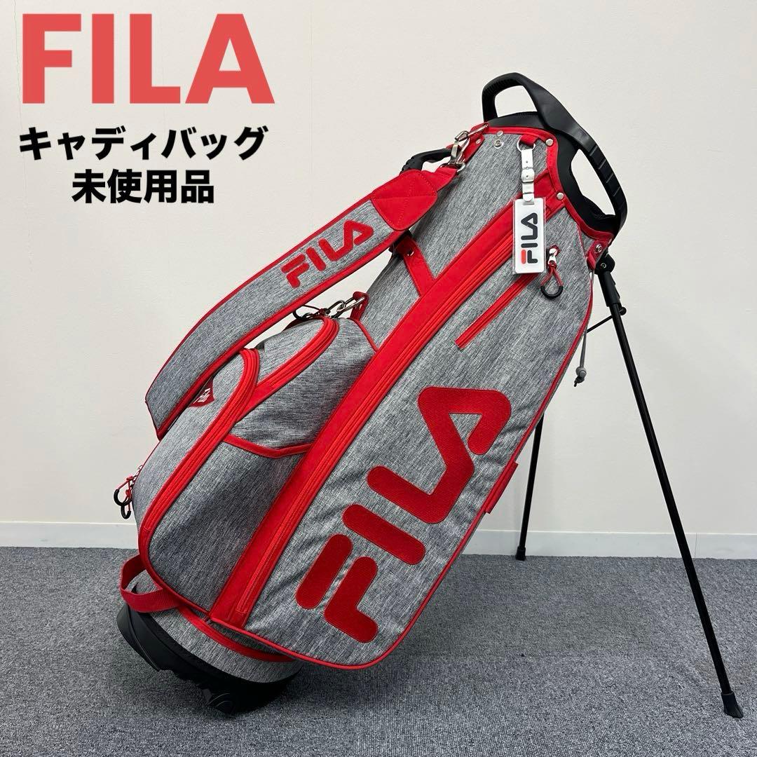 【未使用】FILA フィラ ゴルフ スタンド キャディバッグ 8.5型 レッド