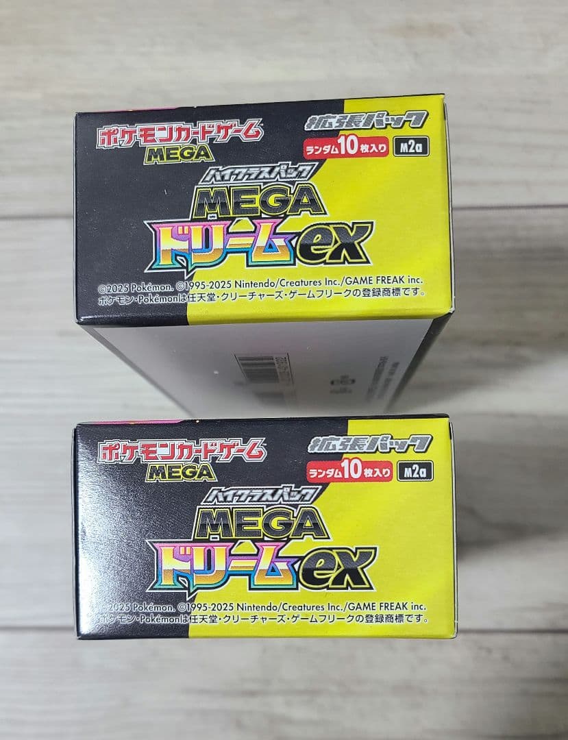 【新品未開封】ポケモンカードゲーム　MEGAドリームex 2BOX セット