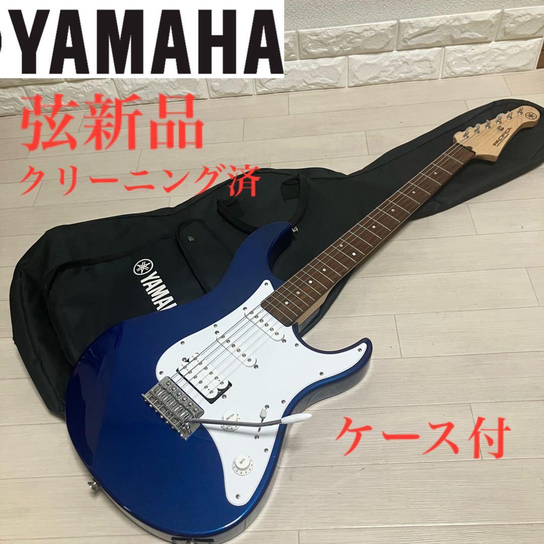 【美品】弦新品/YAMAHA PACIFICA PAC012 ヤマハエレキギター