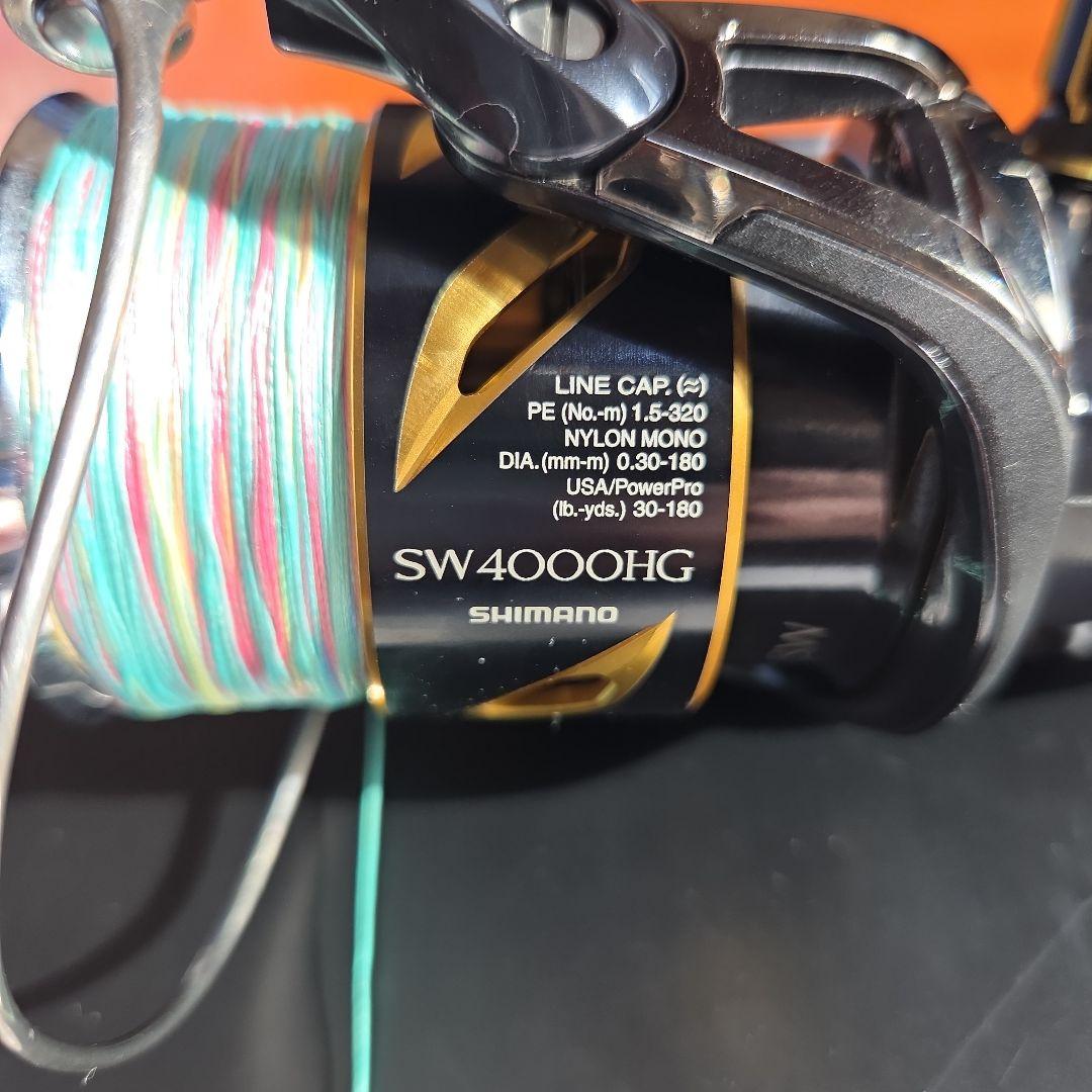 リール SHIMANO STELLA SW4000HG