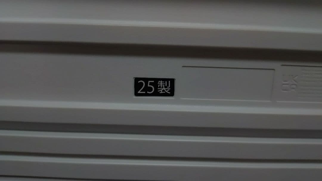 【台座スタンド付】Casiotone CT-S200 キーボード