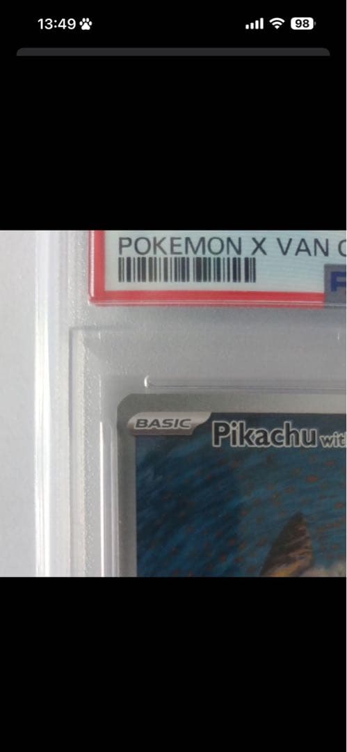 ゴッホピカチュウ PSA10 Van Gogh値下げ
