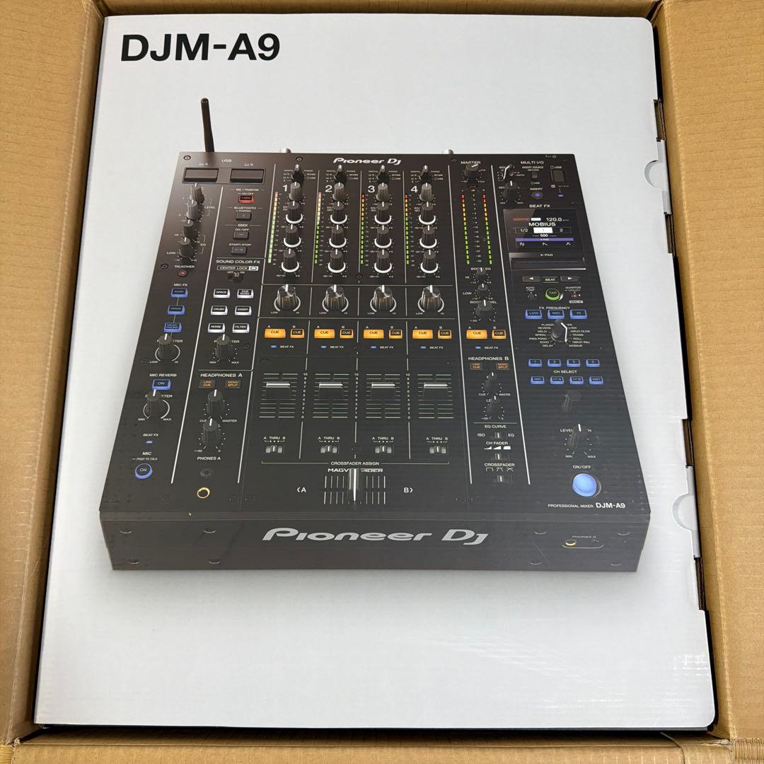 【100万保険付/極上品】DJM-A9 ＋ オヤイデ最上位配線/フルセット