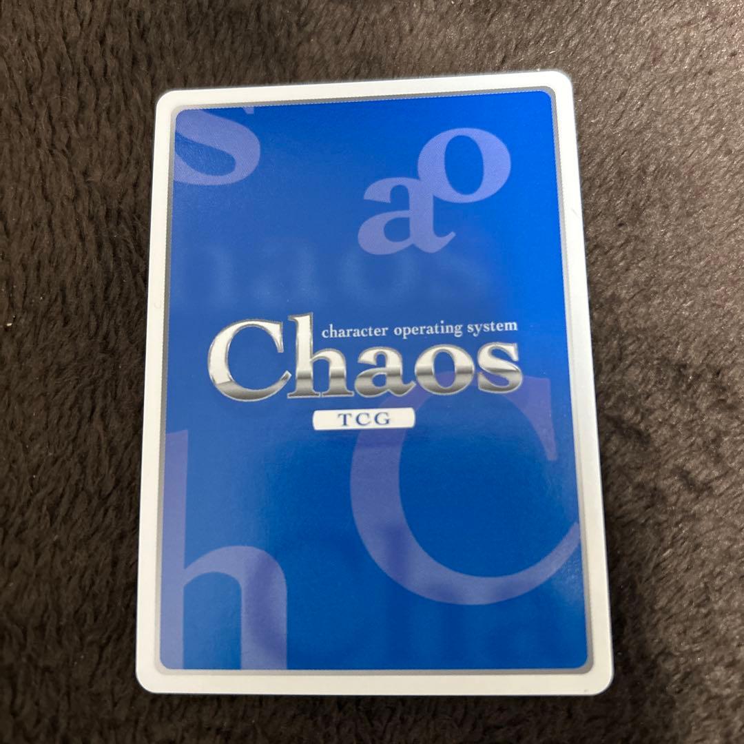 Chaos TCG 椎名まゆり トレーディングカード