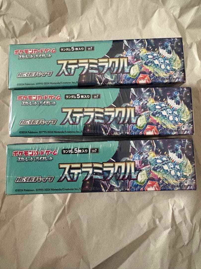 ポケモンカードゲーム ステラミラクル3boxセット　シュリンク付き