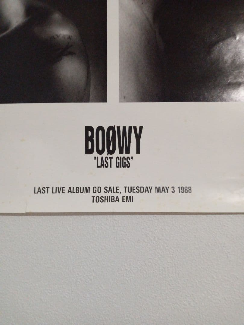 メ*0様 BOØWY「 LAST GIGS 」モノクロポスター