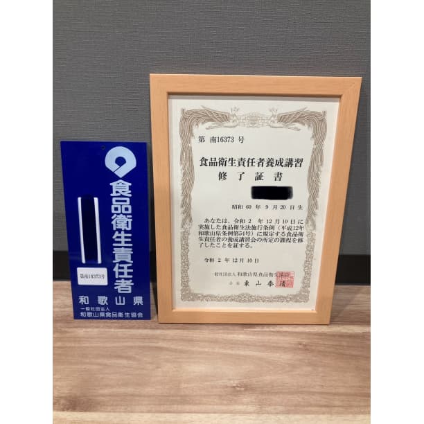 価格高騰！農家直送！紀州南高梅 樽 5000g 無添加 和歌山 紀州 白梅