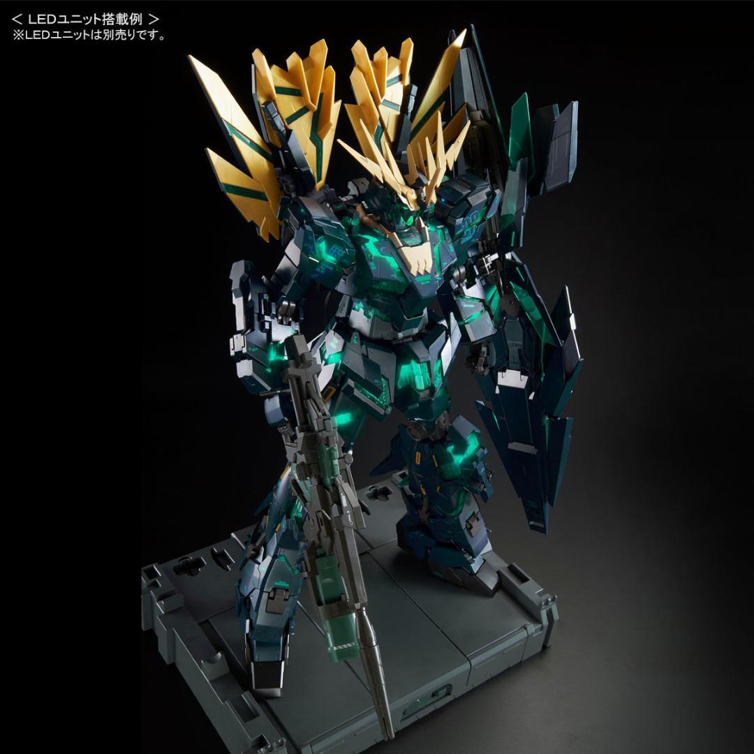 PG ユニコーンガンダム2号機 バンシィ・ノルン（最終決戦Ｖｅｒ．）プレバン限定
