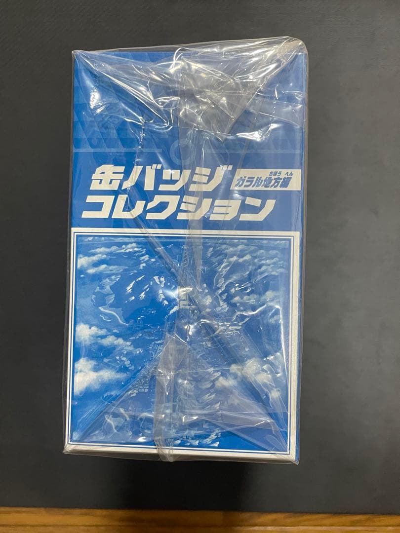 ポケモン 缶バッジコレクション～ガラル地方編～　BOX