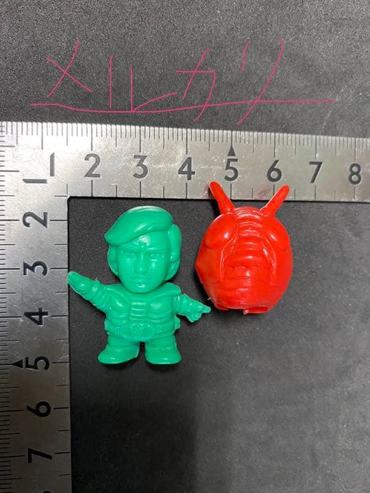 仮面ライダー　ショッカー　3個セット　懐かしい　レトロ　お菓子　おまけ