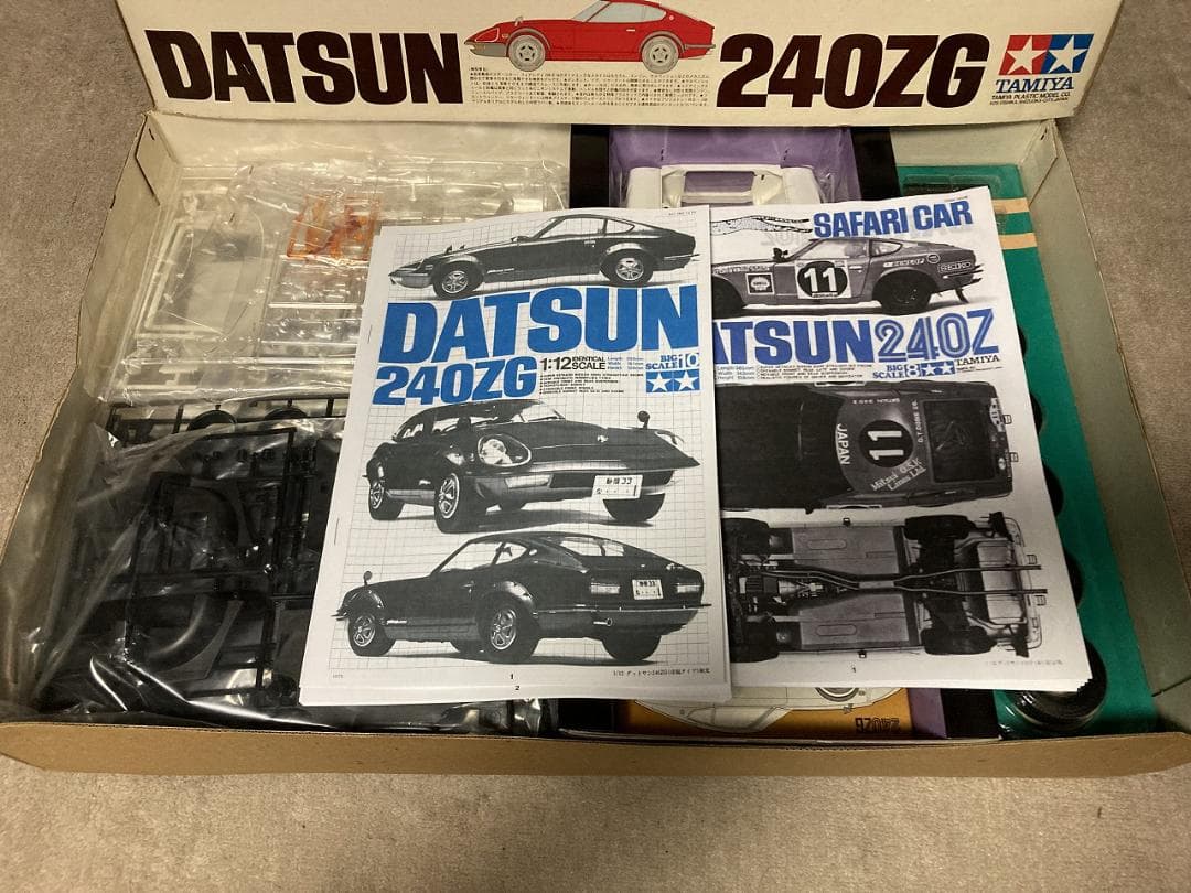 タミヤ　1/12　DATSUN　フェアレディ240ZG　市販タイプ　説明書コピー
