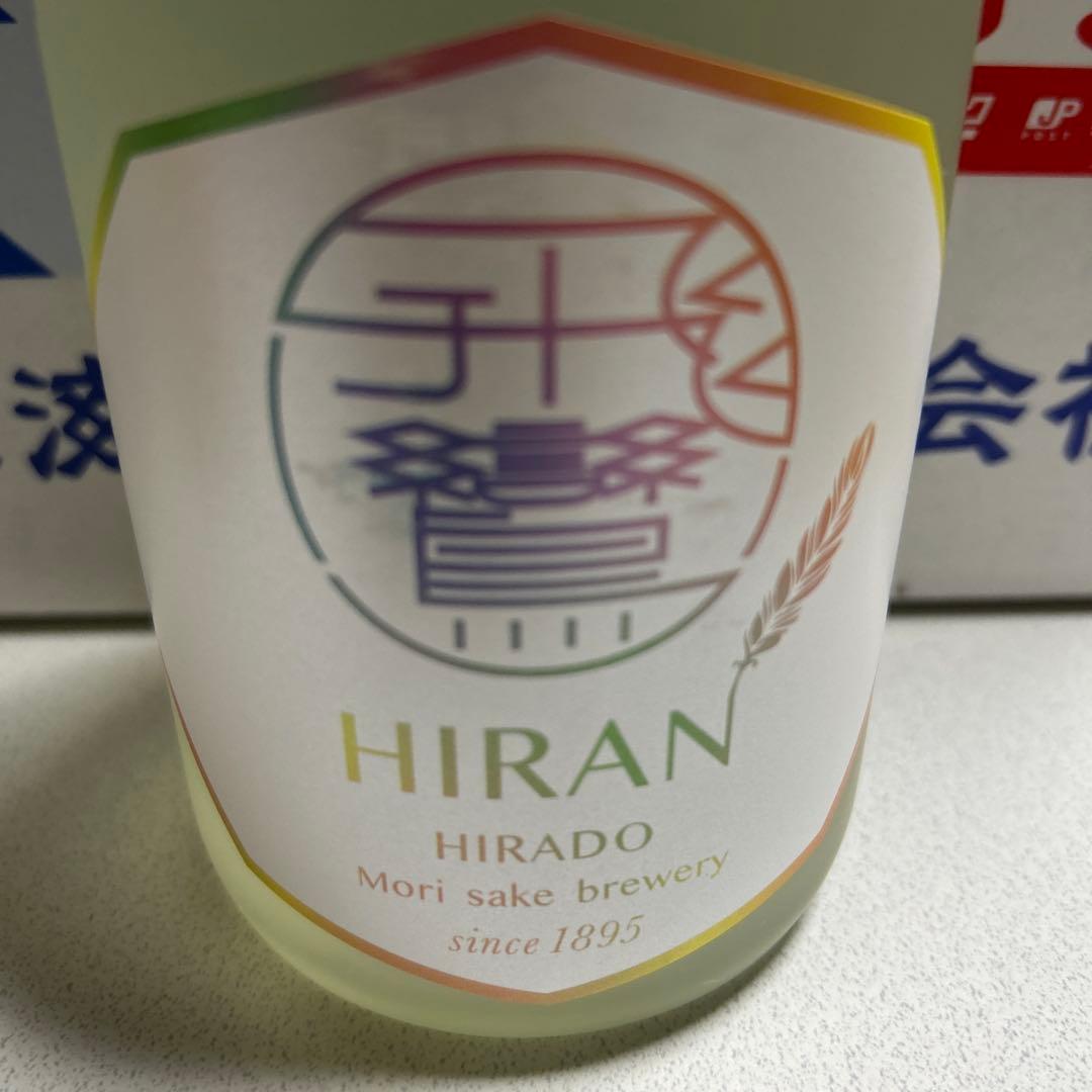 定価20％オフ　銘酒6銘柄 一白水成、甍、森嶋、乾坤一、尾瀬の雪どけ、飛鸞