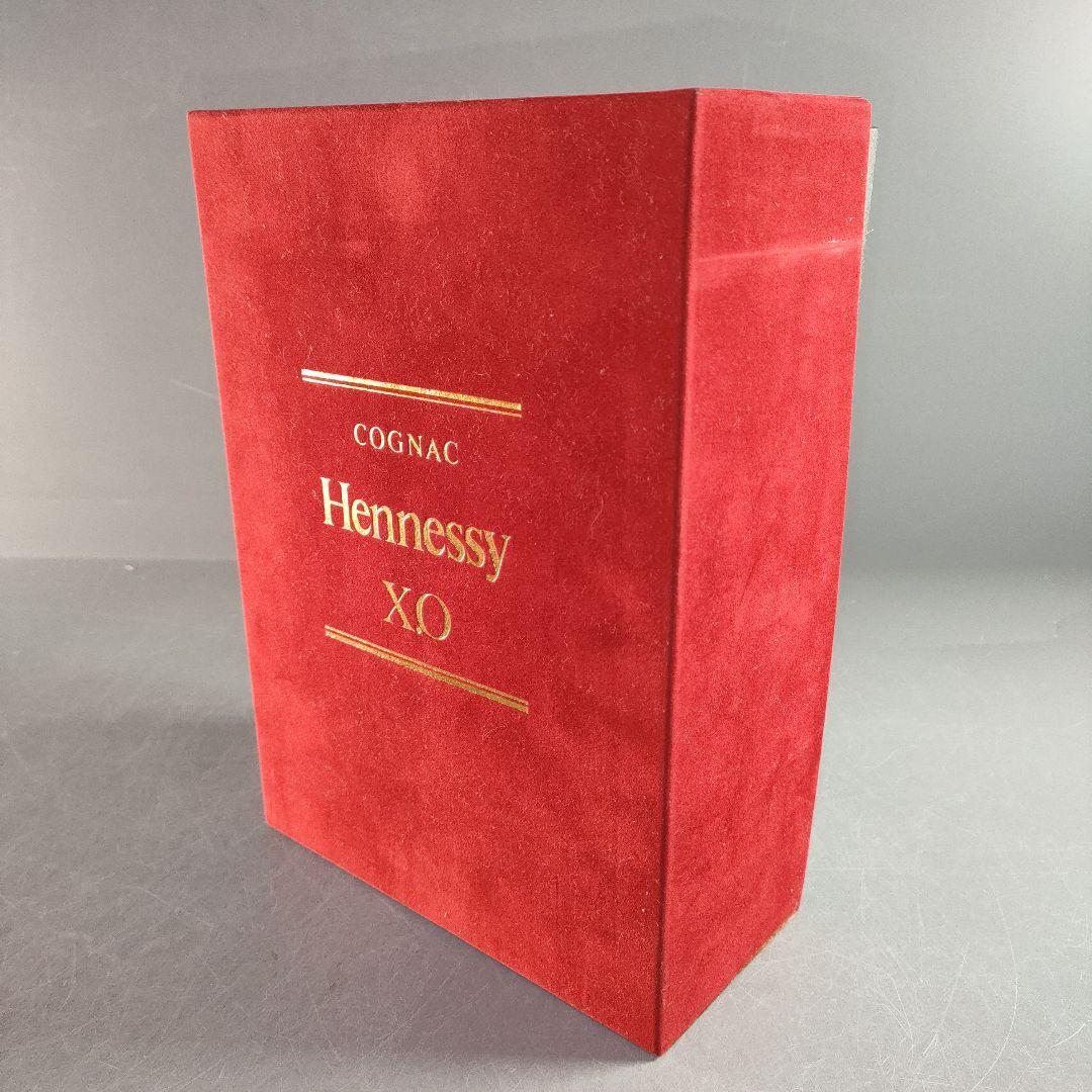 NANA/A1335-7/Hennesy/