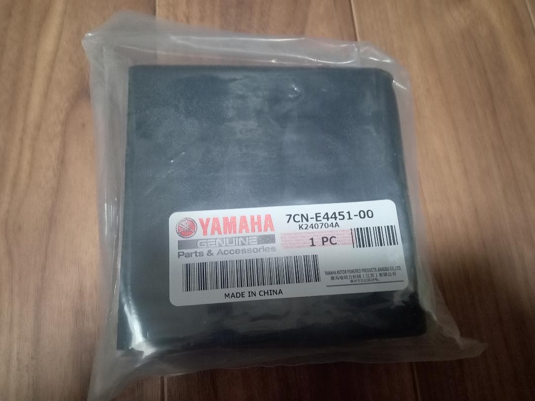 美品　YAMAHA　ヤマハ　エンジン発電機　EF23H