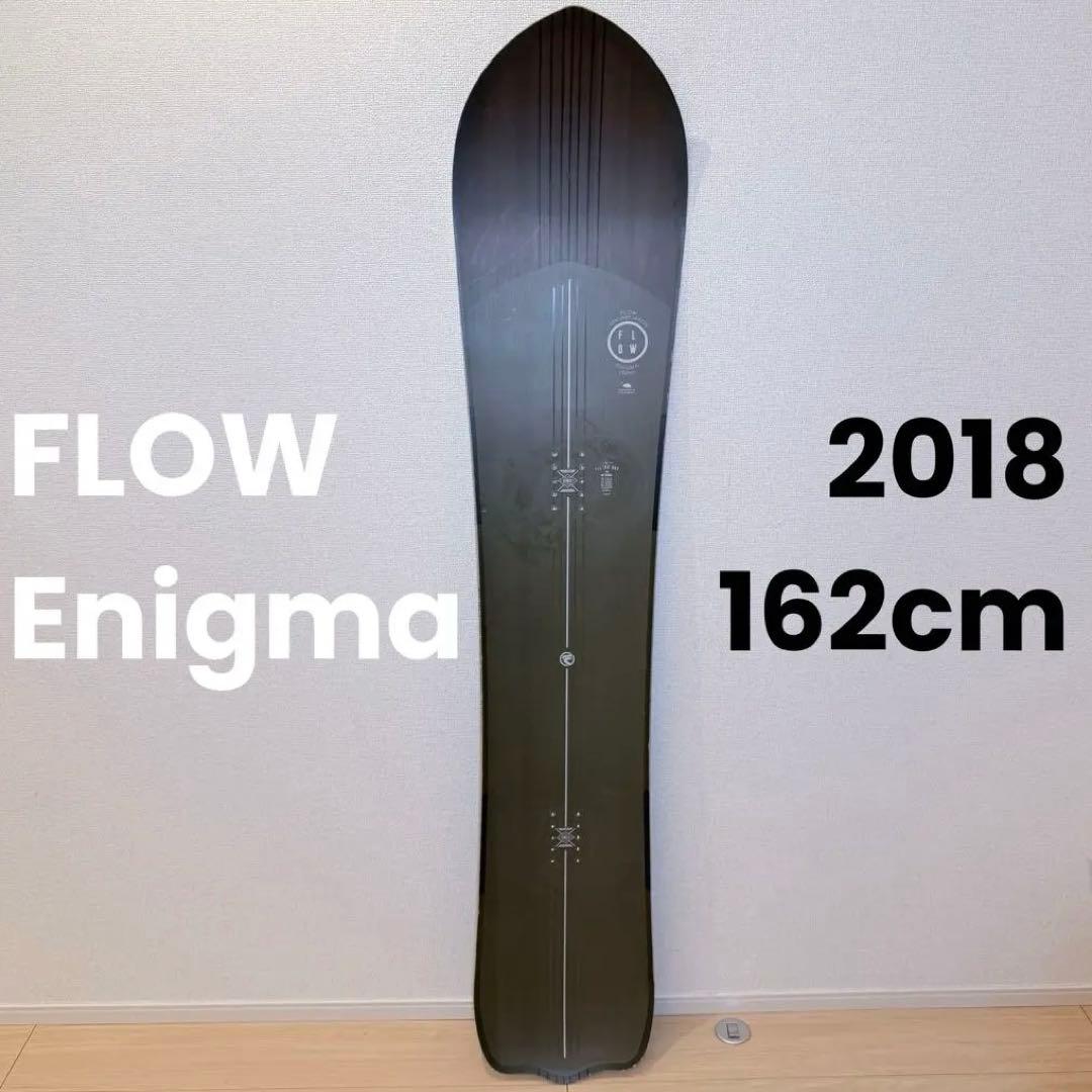 FLOW Enigma 162 ソールガード付き パウダー カービング
