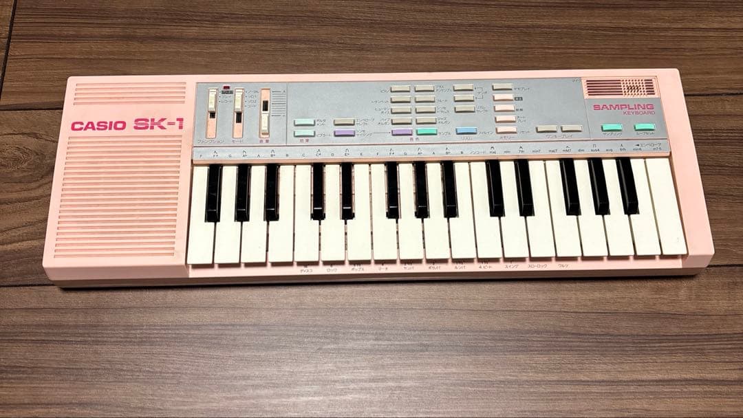 CASIO サンプリングキーボード SK-1 ピンク 取説付き 動作確認済み