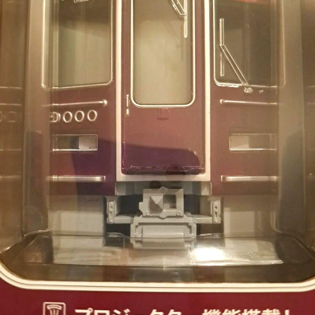 阪急電車　創立100周年記念目覚まし時計　900系　プロジェクター機能付き