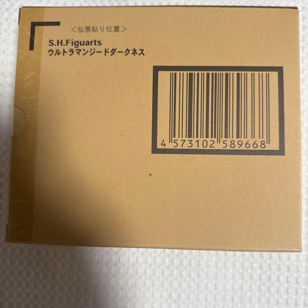 S.H.Figuartsウルトラマンジードダークネス　本日最終価格