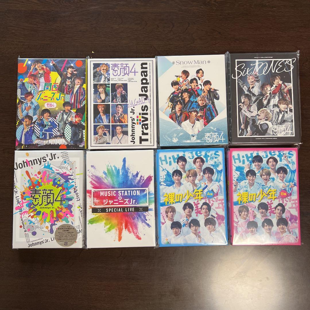 ジャニーズJr.  DVD 素顔4 まとめ売り