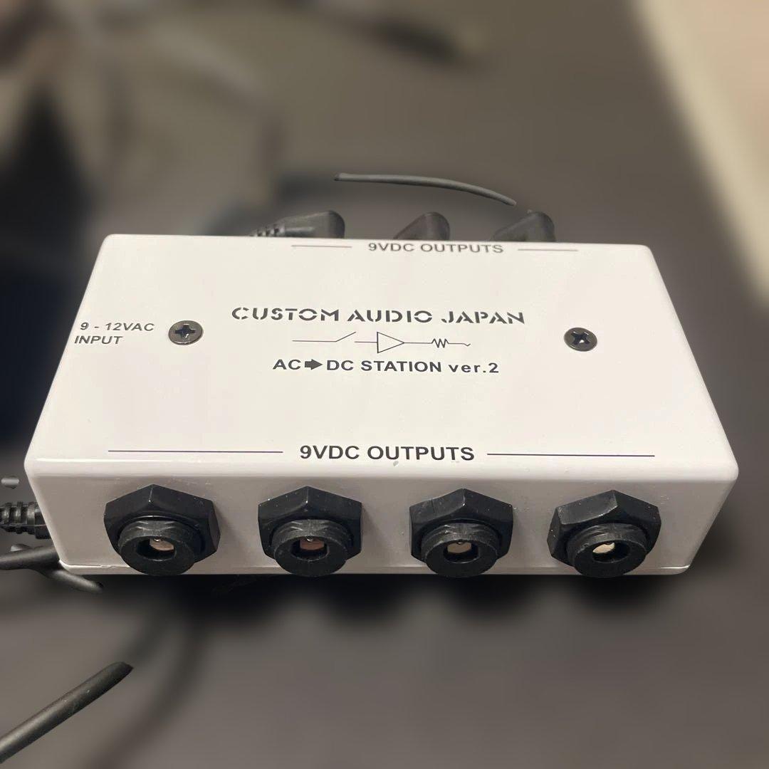 Custom Audio Japan AC→DC Station ver.2完品