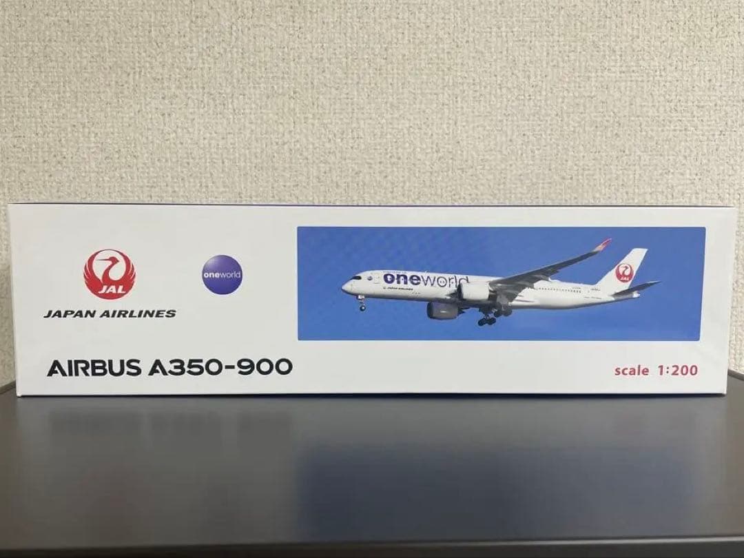 JAL A350 ワンワールド塗装 1/200