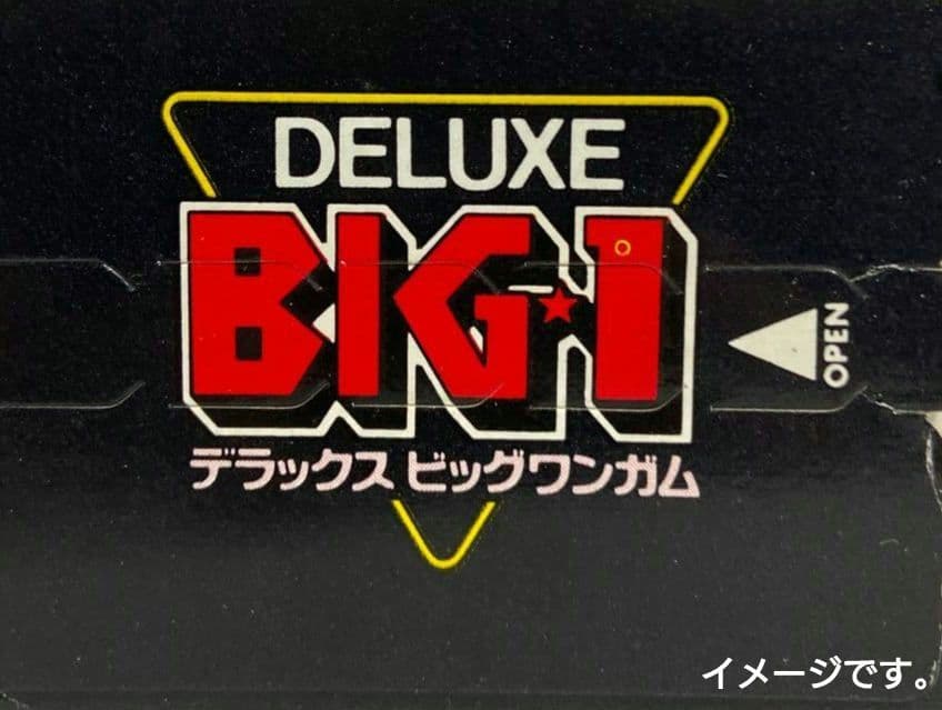 カバヤビッグワンガムBig-one GumブラバムBT50 ターボ完成品
