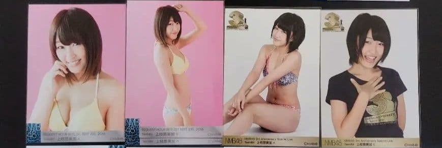 NMB48 上枝恵美加 生写真 グッズセット