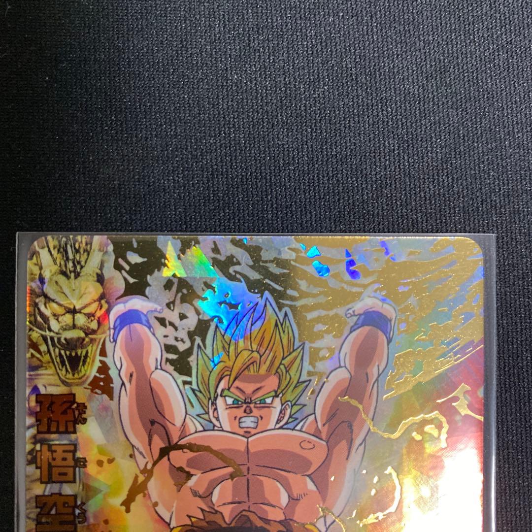 ドラゴンボールヒーローズ旧弾美品