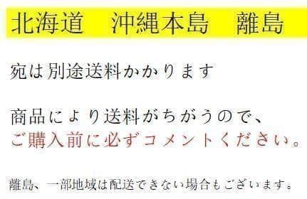麻雀卓 折りたたみ 手打ち 家庭用 座卓 持ち運び 麻雀テーブル高さ2段階調
