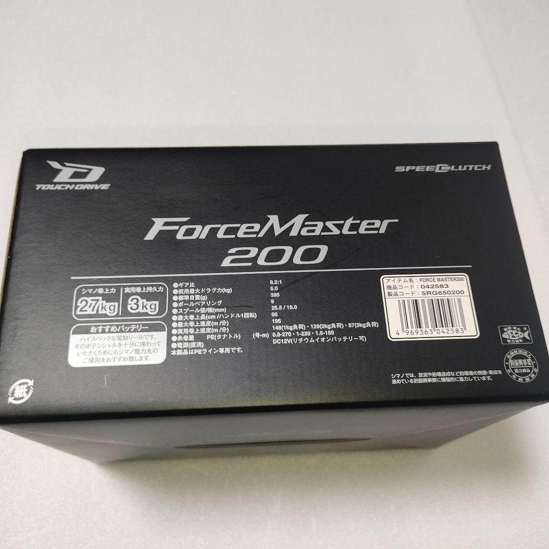シマノ　21フォースマスター200 未使用品 ForceMaster