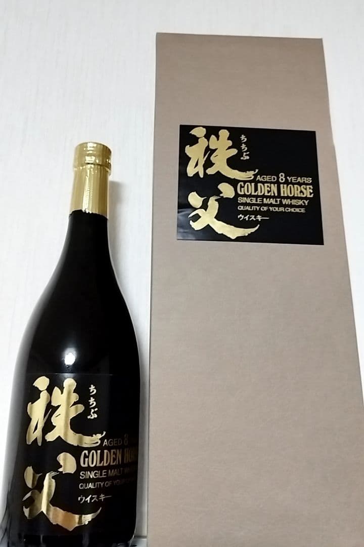 自分にご褒美♪貴重な秩父 ゴールデンホース 8年ギフトボックス