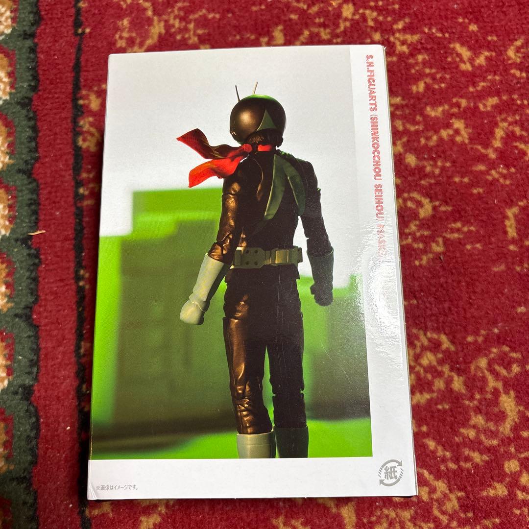 特撮 S.H.Figuarts MASKED RIDER 1 2022