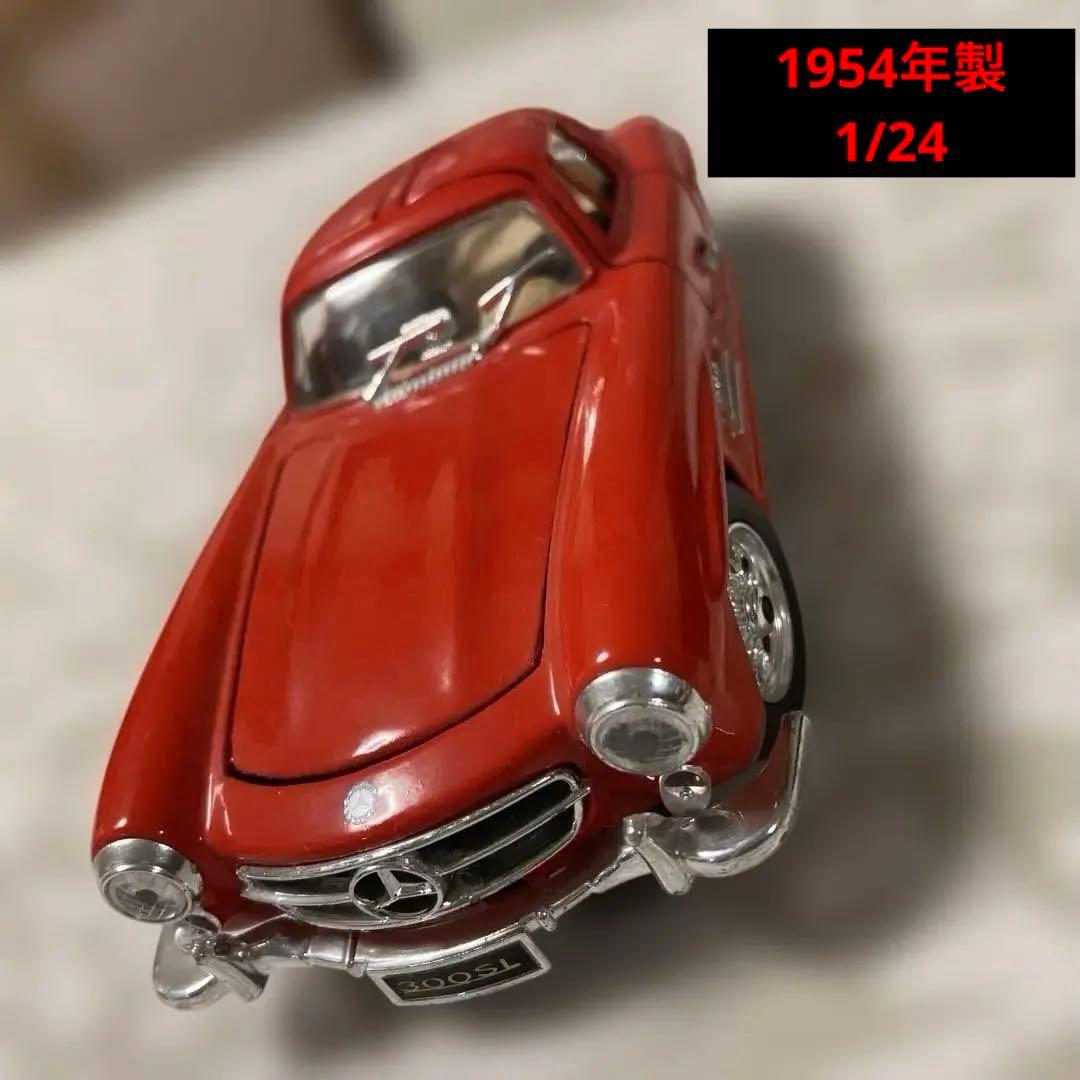 希少！メルセデスベンツ 1954 1/24赤 Mercedes 300 SL