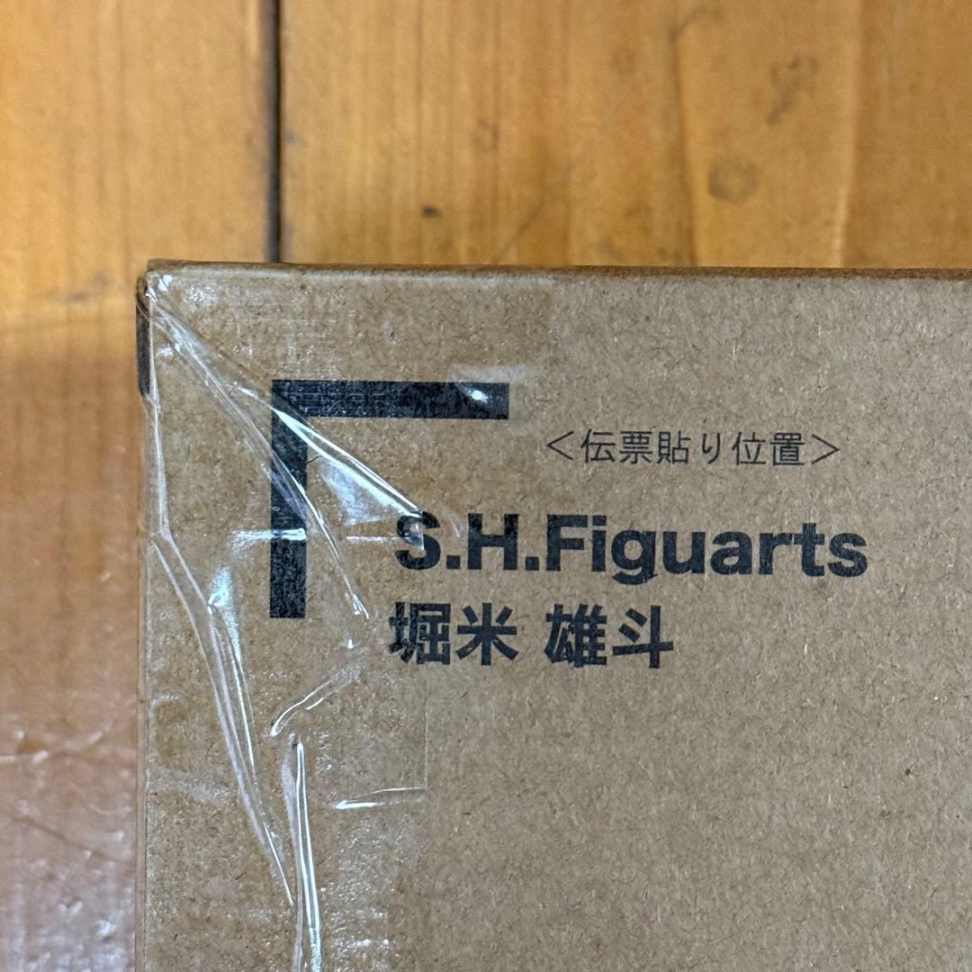 SHFiguarts 堀米 雄斗 YUTO HORIGOME フィギュア