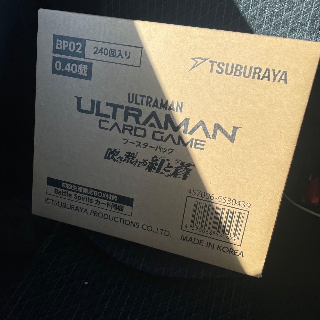 【特価】ウルトラマンカードゲーム BPO2 吹き荒れる紅と蒼 未開封 1カートン