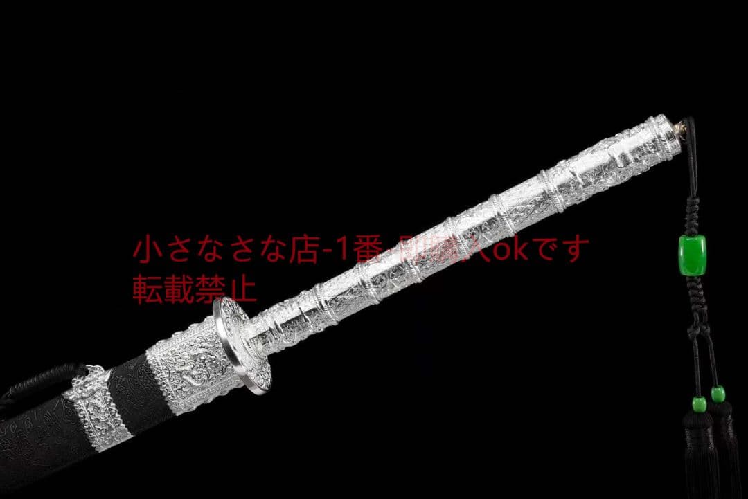 模様鋼（延長版）『龍紋康熙』  古兵器 武具 刀装具 日本刀 模造刀 居合刀
