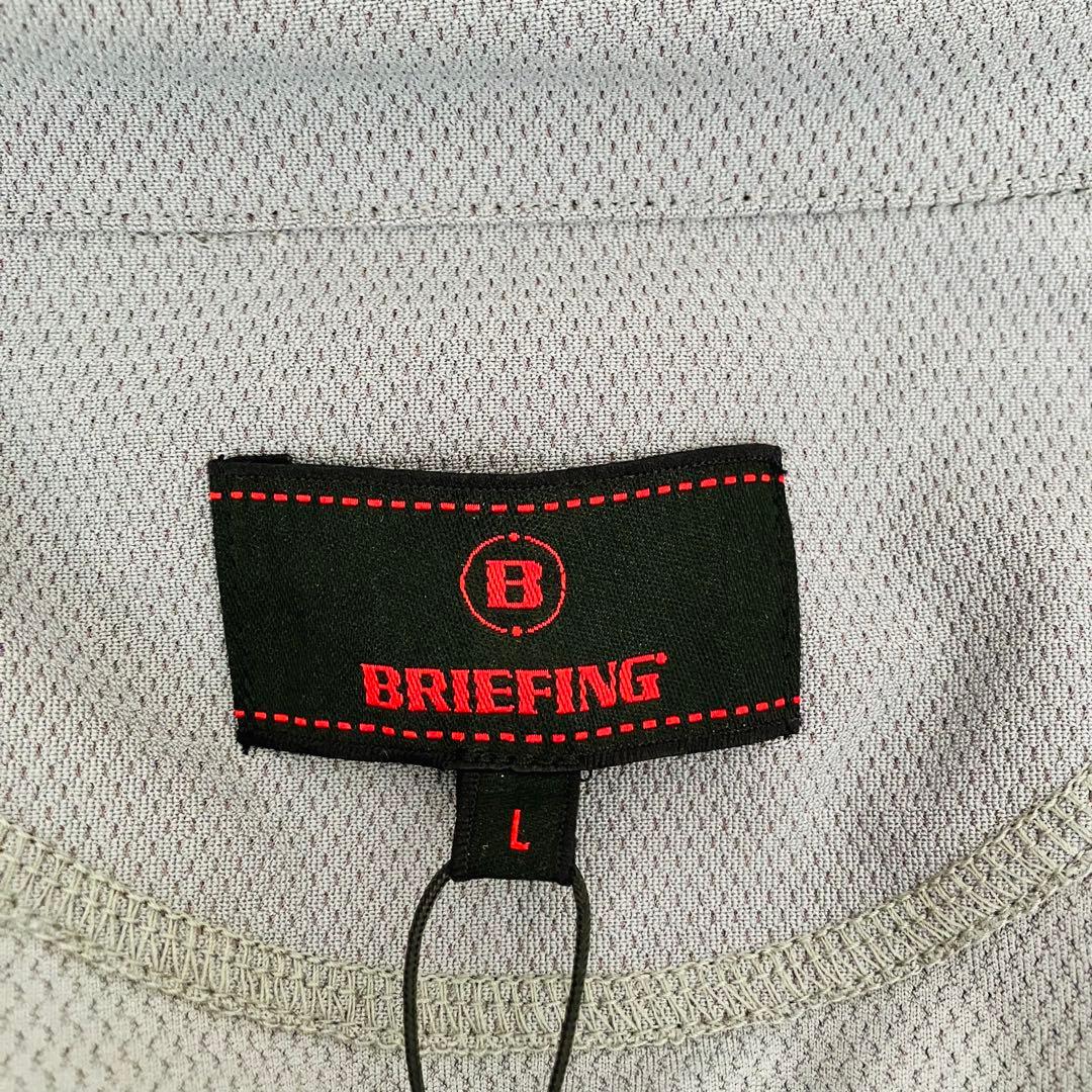 【新品タグ付】BRIEFING LOGO RIB LS HALFZIP L