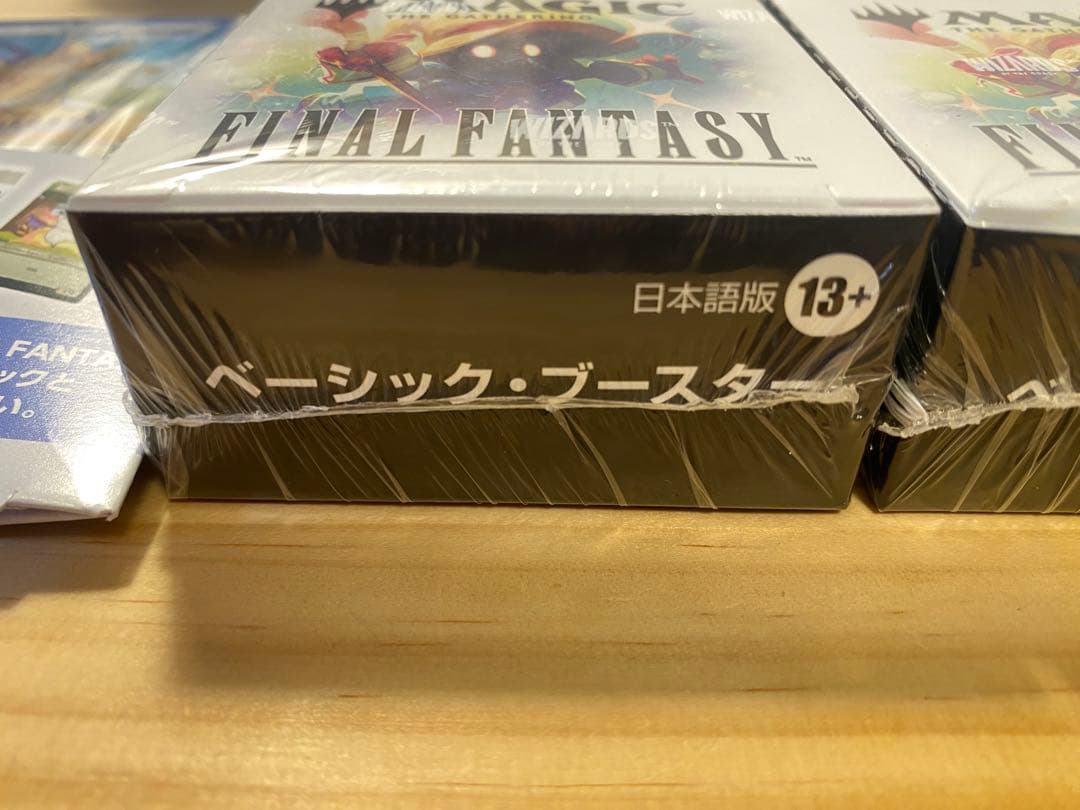 MTG FF ベーシック・ブースター　3BOX トークンコンプリート未開封