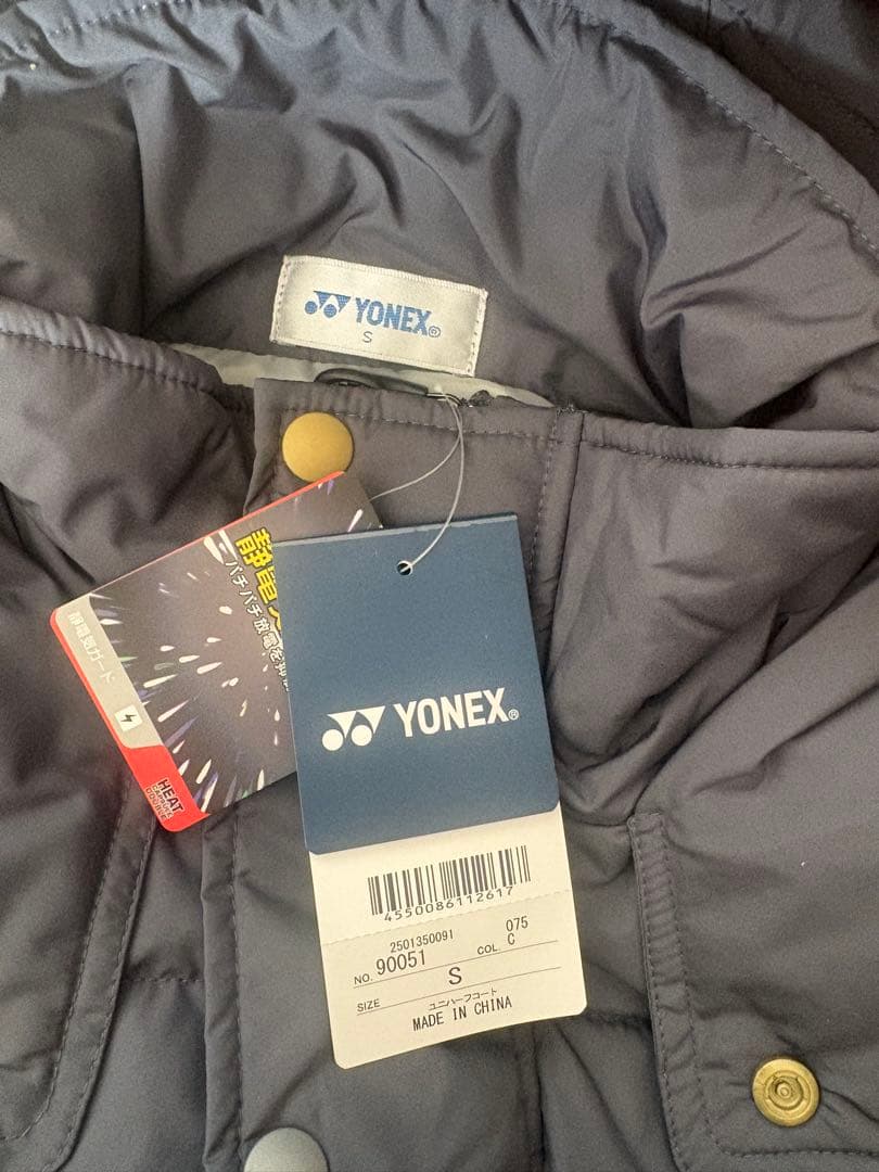 ★最終値下げ★ 【新品】YONEX ユニハーフコート　S チャコール